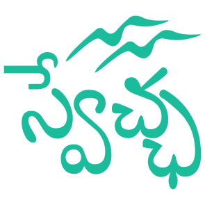 Beware of colleges/companies collecting Aadhaar data | Swecha